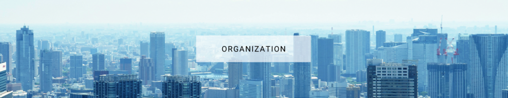 About Us｜ORGANIZATION | SHINON CORPORATION